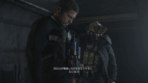 「バイオハザード9」の主人公はレオンになる可能性？舞台は東南アジアの島とか。 - レトロゲームたちVS最新ゲームたち