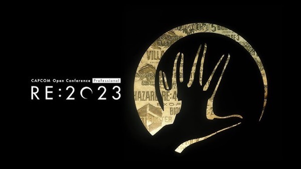 カプコンがRE ENGINEに続く次世代ゲームエンジン「REX ENGINE」を開発中！カスタマイズ性が高くなるみたいだね。 - レトロゲーム ...