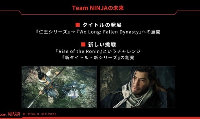 Team Ninjaが休止中の「ニンジャガイデン」「デッドオアアライブ」のリブート作品を検討！できるだけ早く発表するとか？ - レトロゲーム ...