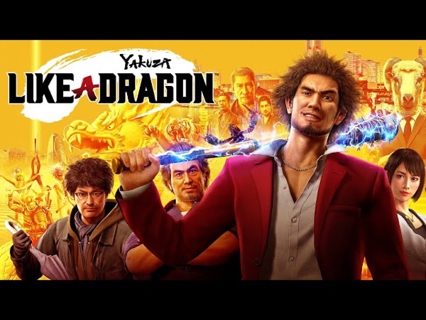 今度の龍が如くの新作は「重火器」を使う？セガが「Yakuza Wars」を商標登録 - レトロゲームたちVS最新ゲームたち